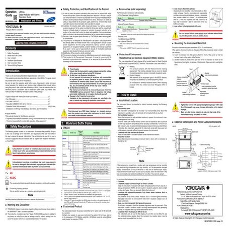Yokogawa UM33A manual.pdf