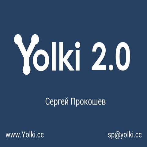 Yolki forbs | PPTX | Technology & Computing