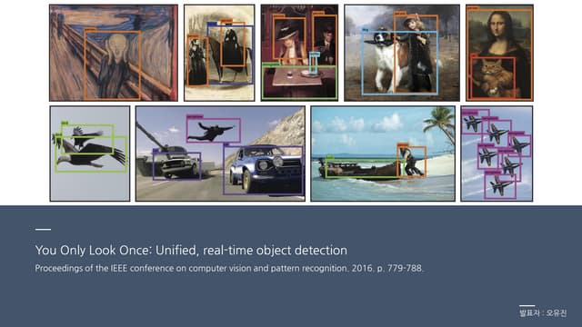 You Only Look Once Unified Real Time Object Detection Pdf