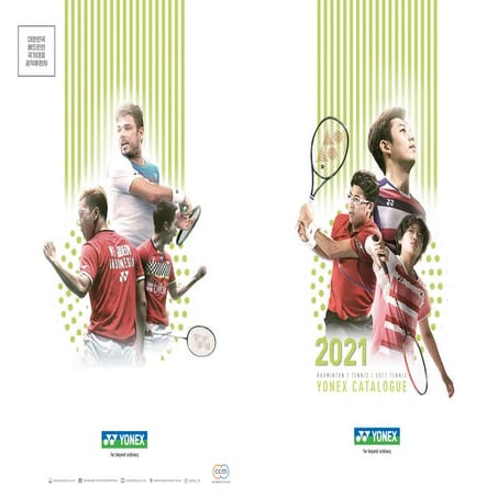 YONEX catalogue 2021 équipement badminton | PDF