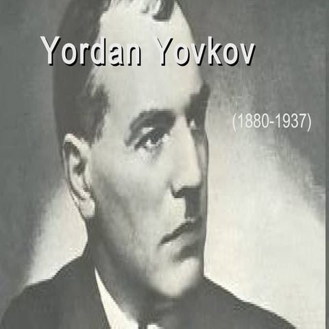 Yordan yovkov giokan | PPT