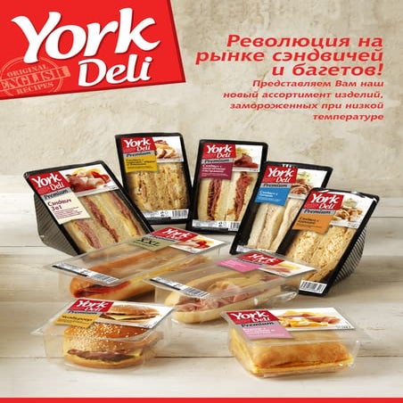 York-Deli frozen sandwiches Croatia | PDF