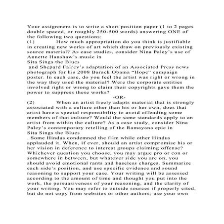 Your assignment is to write a short position paper (1 to 2 pages dou.docx