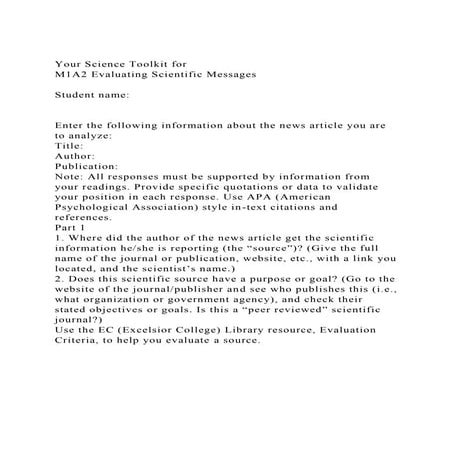UST Transcript.PDF