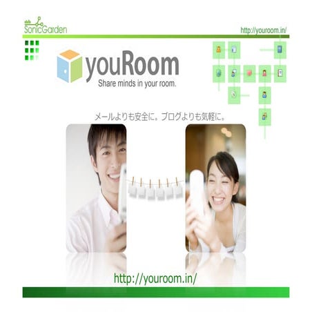 youRoom Concept | PDF | Social Networking | Internet