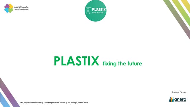 إعداد الموازنات وإدارة التدفقات النقدية.pptx