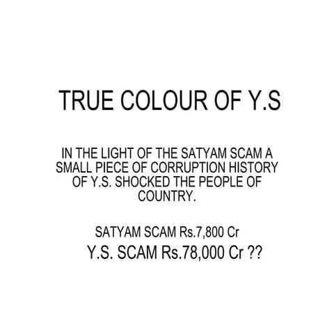 Ys Scam Powerpointpresentasion | PPT