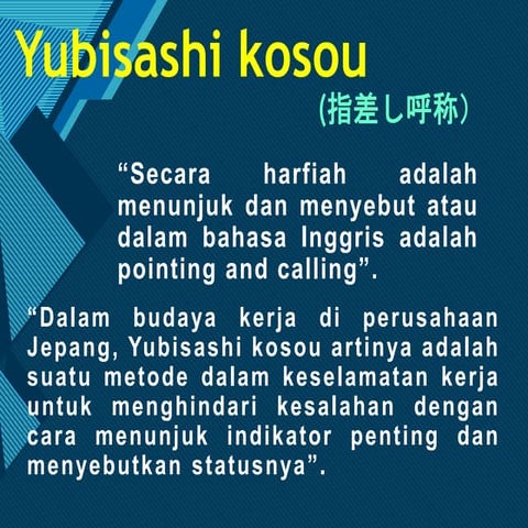 Chokotei, What Is It? | PDF