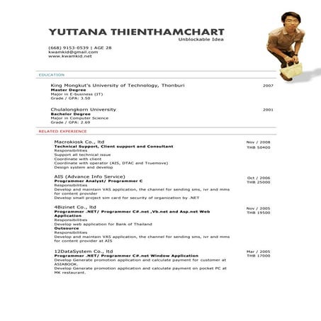 Yuttana thienthamchart cv | PDF | Technology & Computing