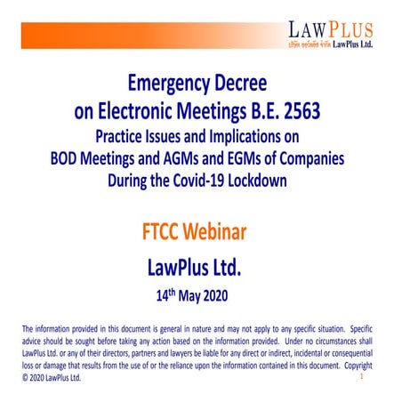 Emergency Decree on Electronic Meetings B.E. 2563 | PDF