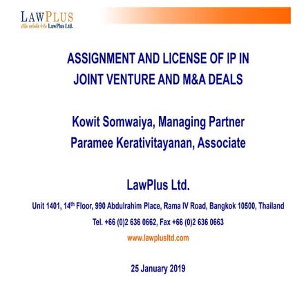 Assignment and License of IP in Joint Venture and M&A Deals | PPT