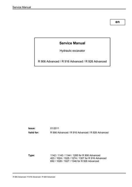 Nfpa 1221 | PDF