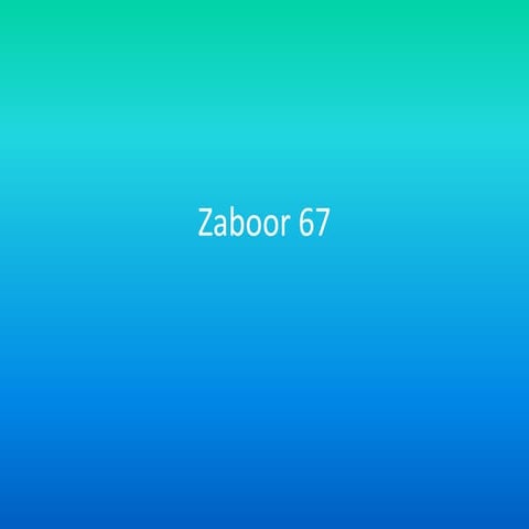 Zaboor 67 | PPT