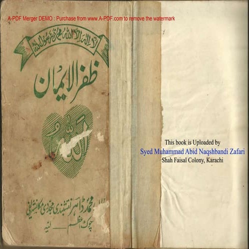 Zafar-ul-iman book,Syed Zafar ul iman Naqshbandi Mujaddidi Makaan ...