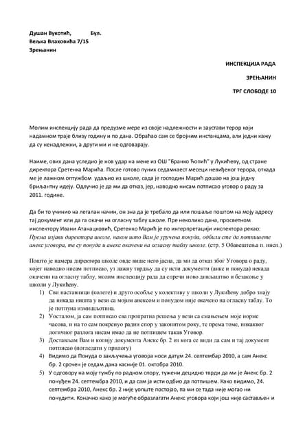 Apelacionom sudu u novom sadu: odgovor na žalbu | PDF