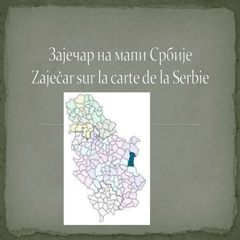 Formativno ocenjivanje | PDF