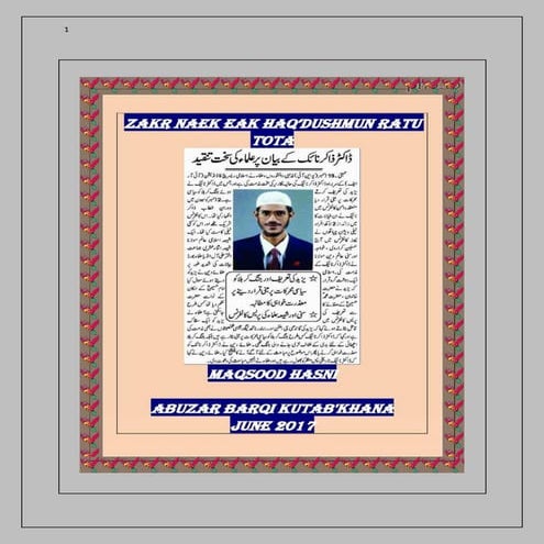 Zakr naek eak haq’dushmun ratu tota | PDF