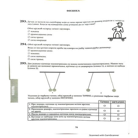Zbirka zadataka za zi iz fizike | PDF
