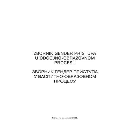 Zbornik | PDF