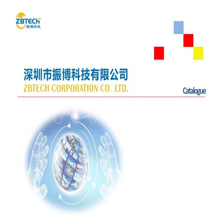 Zbtech catalog RFID Tags--www.rfidntag.com