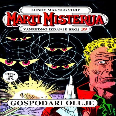Marti misterija lms 039 gospodari oluje (jugo & wolf-bds & emeri)(4.8 ...
