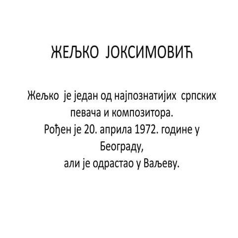 Zeljko Joksimovic | PPTX