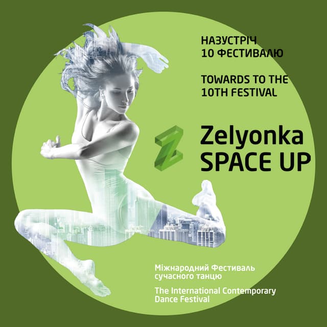 Zelyonka SpaceUP Contemporary Dance Festival brochure 2019 | PDF