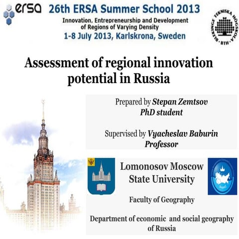 Zemtsov S. Assessment of regional innovation potential in Russia | PPT