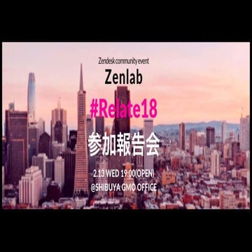 Zenlab 20190213 | PDF