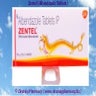 Zentel (Albendazole Tablets) | PDF