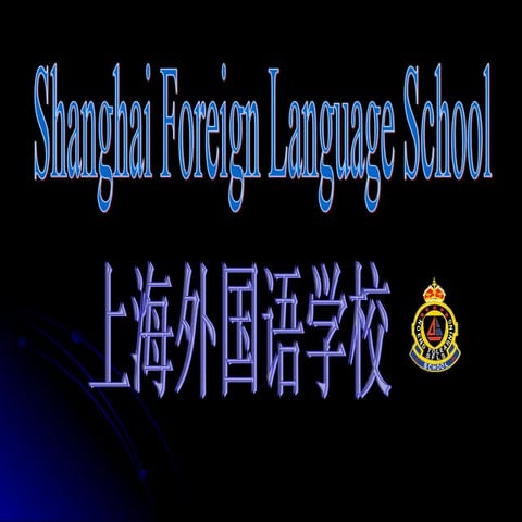 Zhao Miao Shanghai Foreign Language School | PPT