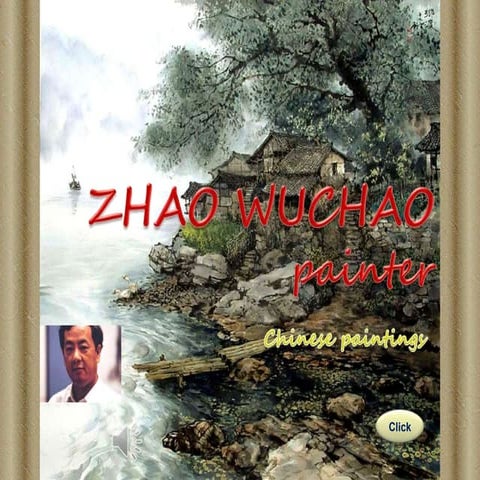 ZHAO WUCHAO painter | PPSX