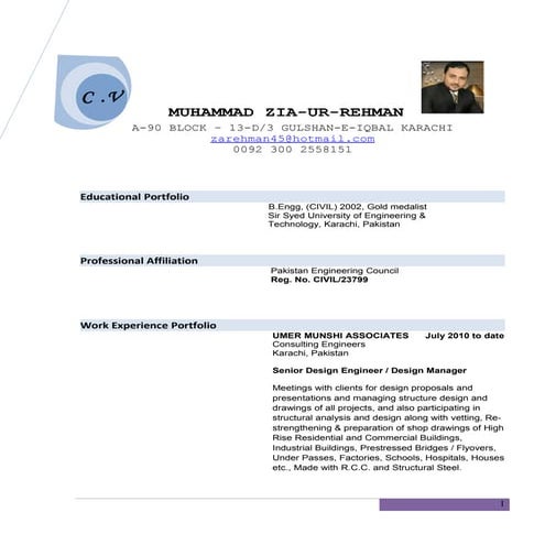 Zia Ur Rehman Cv | DOC
