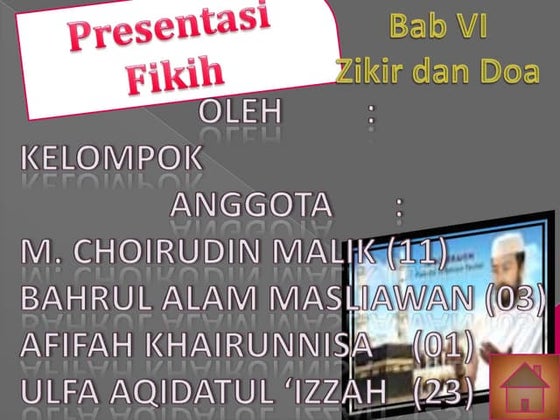 Ppt dzikir dan doa | PPTX