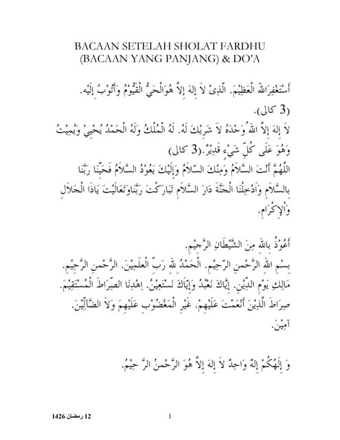 Doa, solat sunat dan zikir munajat | DOCX