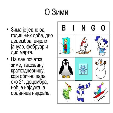 Zima 1.razred | PPT