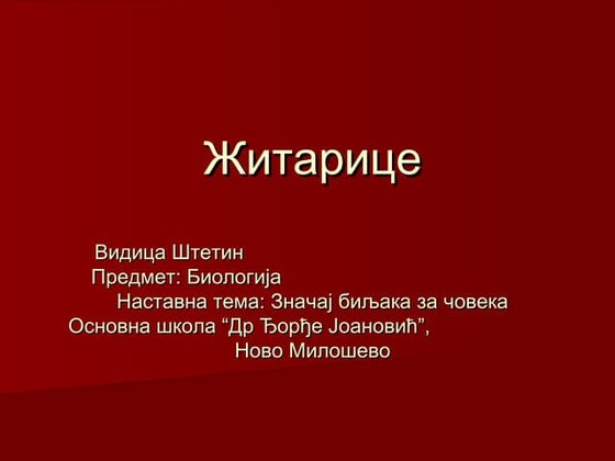 Biologija-Žitarice | PDF