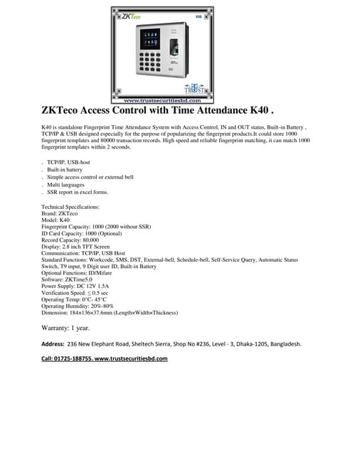 Real time access control machine | PDF