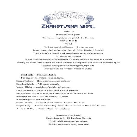 Znanstvena misel journal №93 2024 | PDF