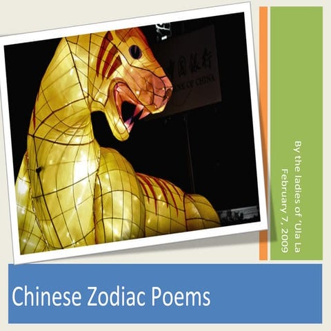 Zodiac Poems | PPT