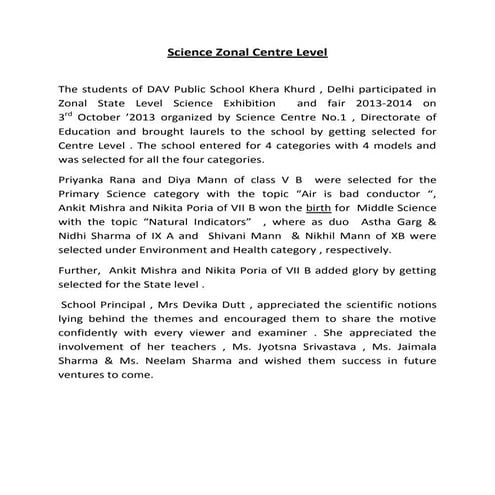 Zonal competition | PDF