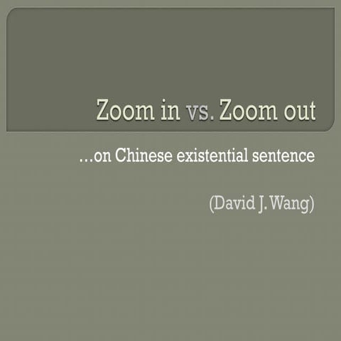 Zoom in vs. zoom out | PPT