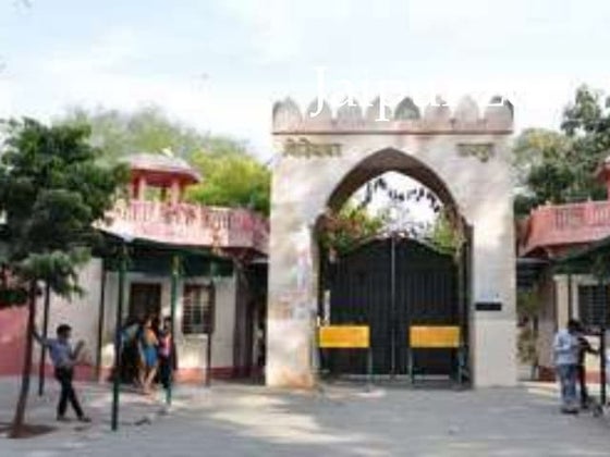 Zoo management system | PPT