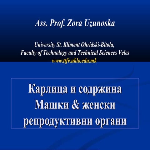Zora Uzunoska Sex Lesson Ppt