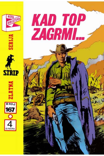 Wakisha Mock Subsidiary ICT paper 1.pdf