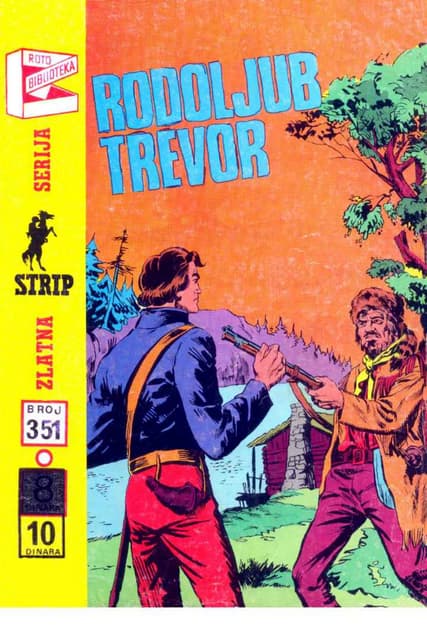 UCE Passlip front | PDF