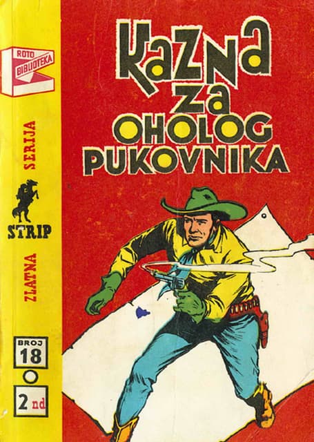 Derabassi master plan | PPT