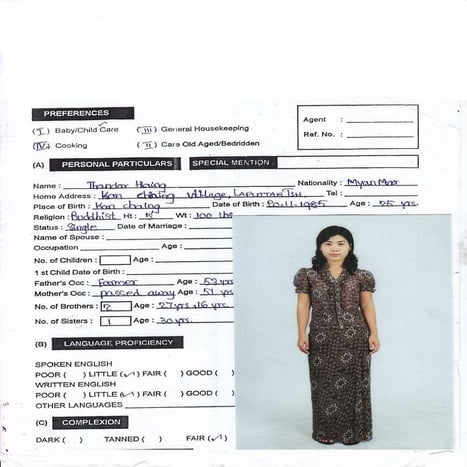 SK13-Thandar Hlaing-PP-Bio-New | PDF