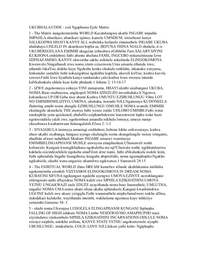 UKUBHALA CODE - exit Ngaphuma Ejele Matrix